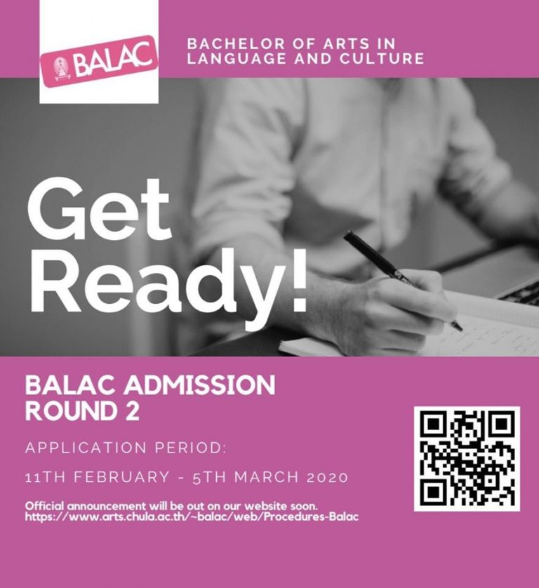 BALAC International Admission (2025 Academic Year) – BALAC – Arts Chula