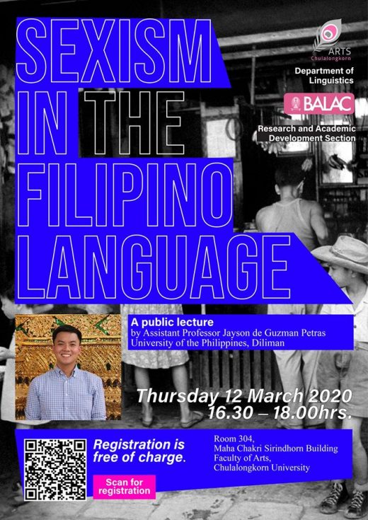 BALAC Admission (2024 Academic Year) – BALAC – Arts Chula