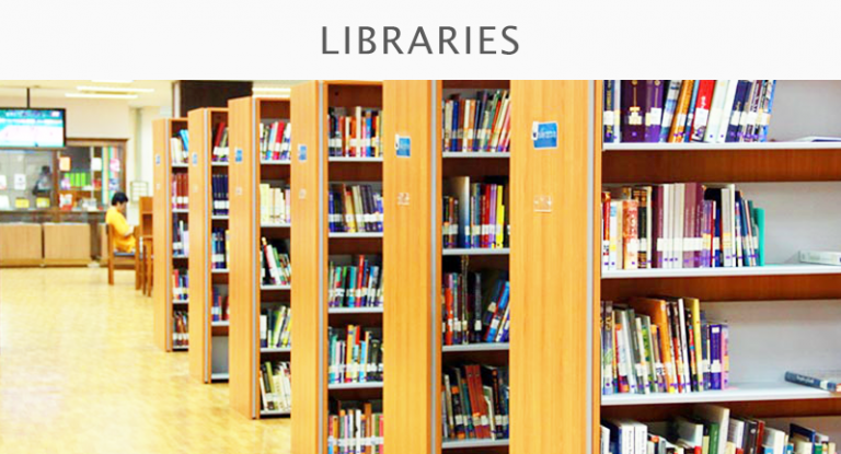 Facilities – BALAC – Arts Chula