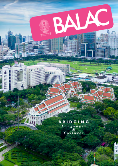 About BALAC – BALAC – Arts Chula