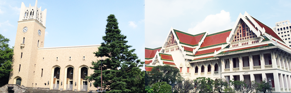 BALAC – Arts Chula