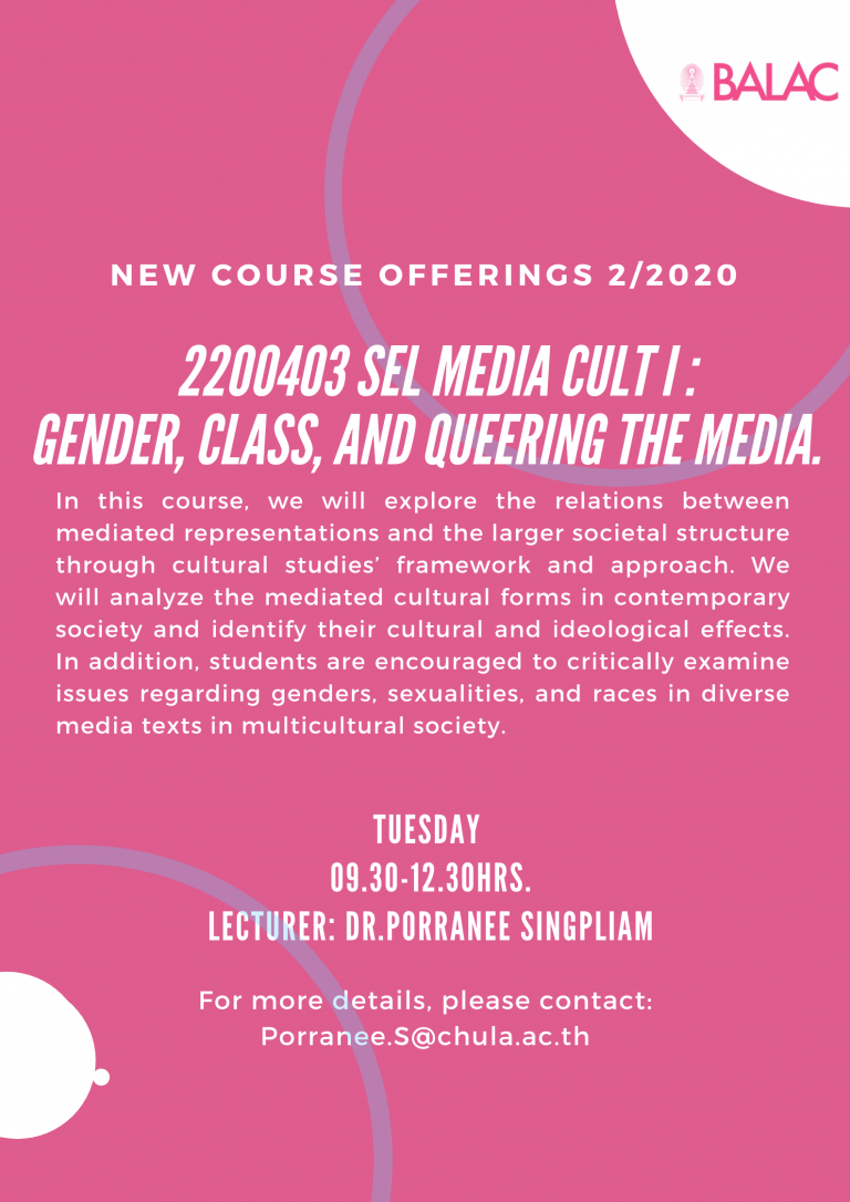 New Class Offerings in Semester 2/2020 – BALAC – Arts Chula