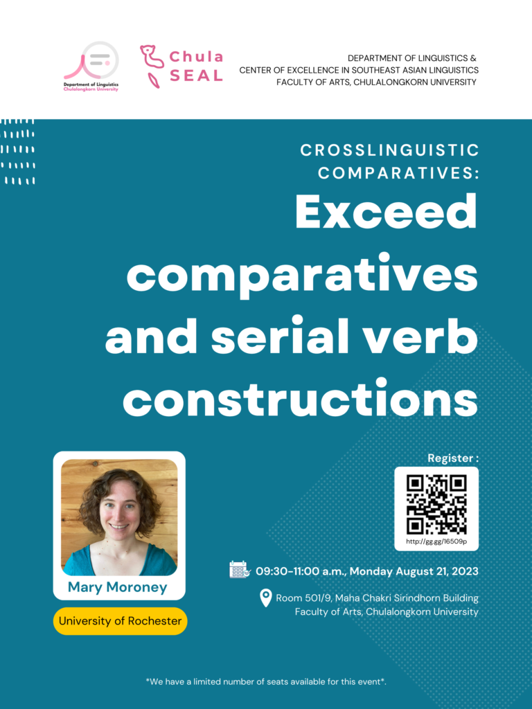 Upcoming Talk: Crosslinguistic Comparatives and Serial Verb ...