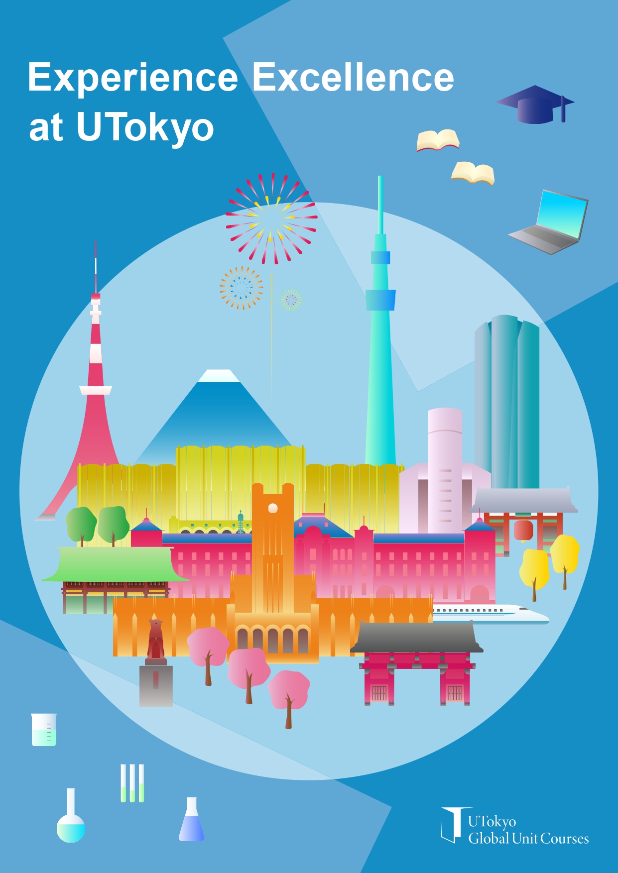 ประชาสัมพันธ์ UTokyo Global Unit Courses (UTokyo GUC) for 2022 - งาน ...