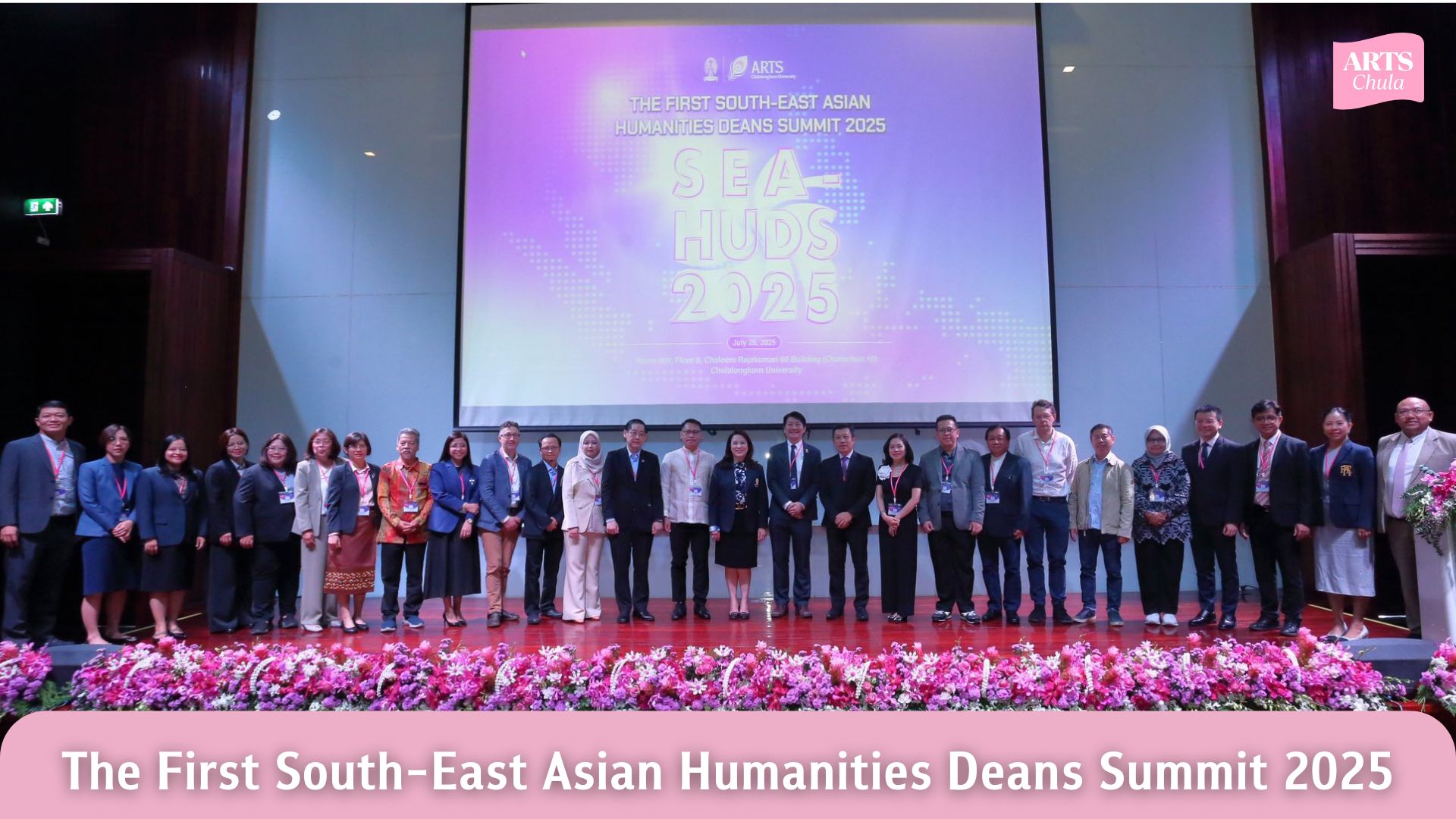 The First South-East Asian Humanities Deans Summit (SEA-HUDS) – คณะ ...